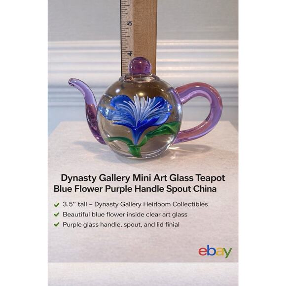 Dynasty Gallery | Accents | Dynasty Gallery Decorative Art Glass Teapot ...